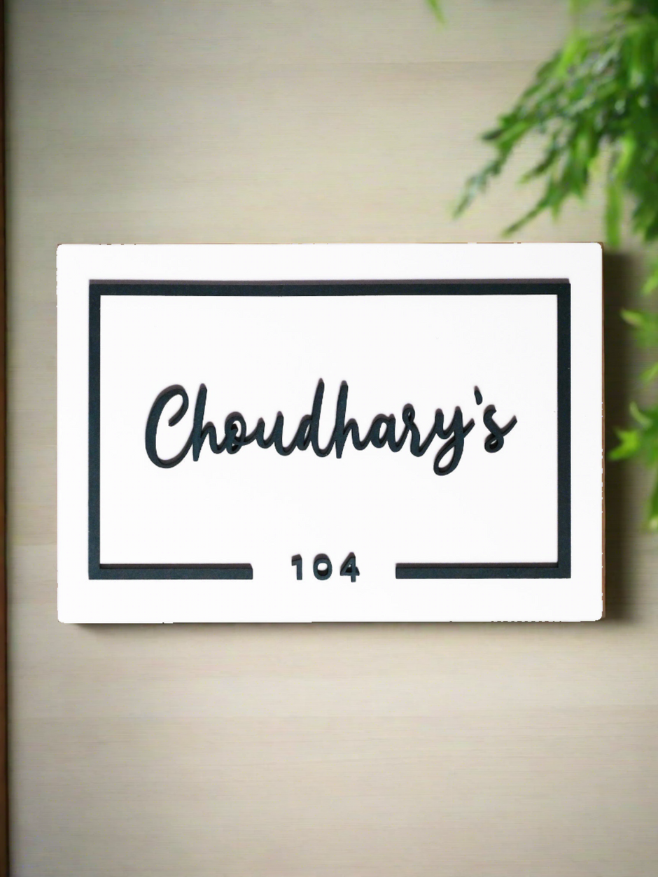 Personalized Nameplates – Carousel